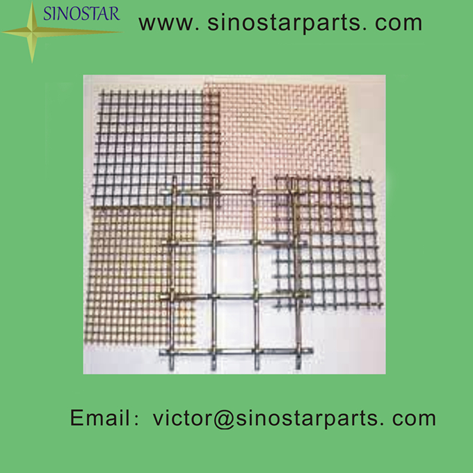 Coarse Wire Mesh